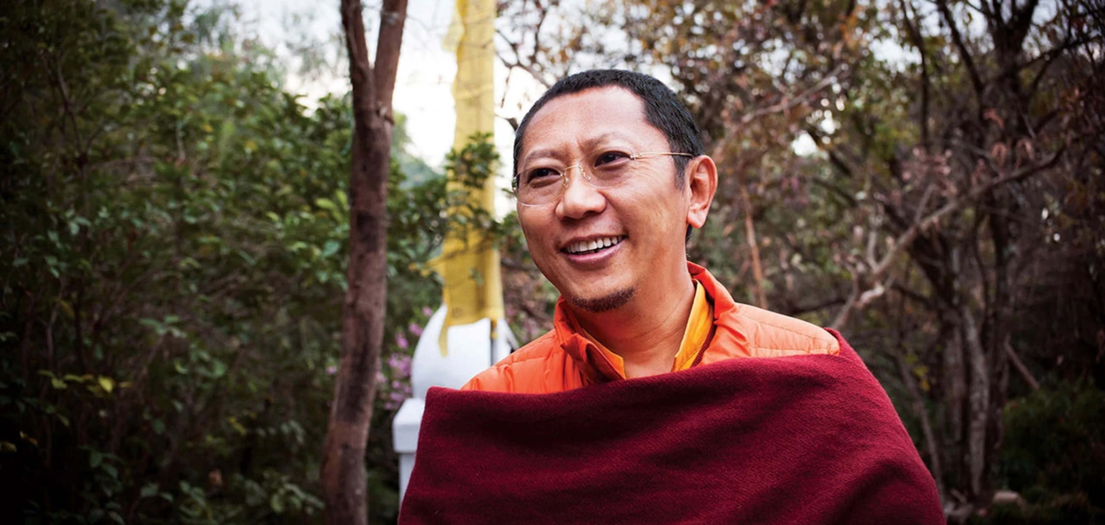 The Universal Peace Sanctuary | About